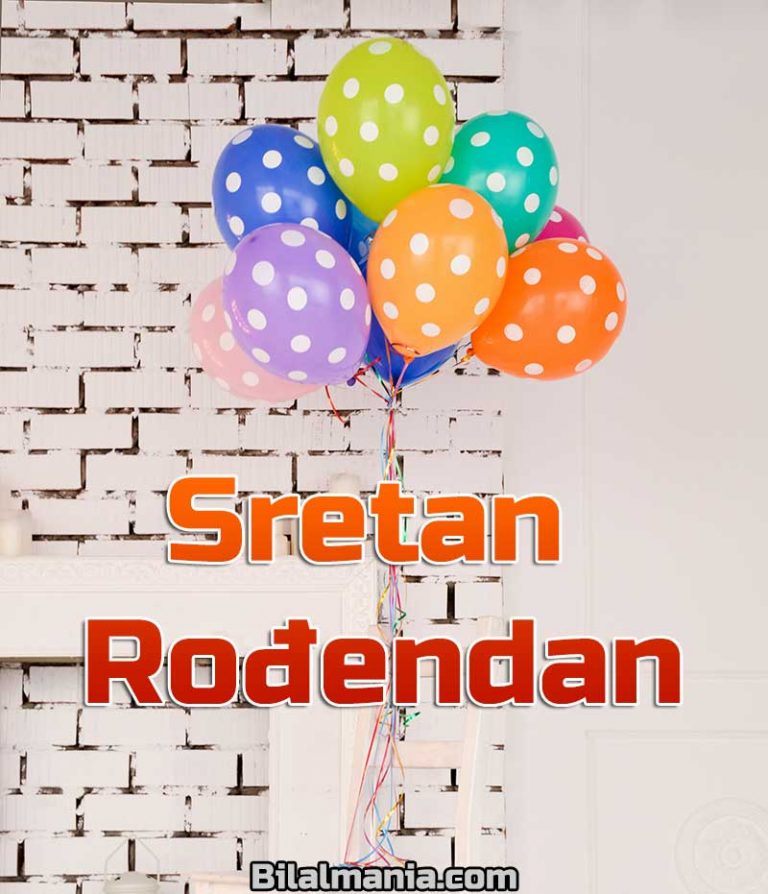 ️ 50+ Sretan Rođendan GIF & Slike [2025] : Bilalmania.com