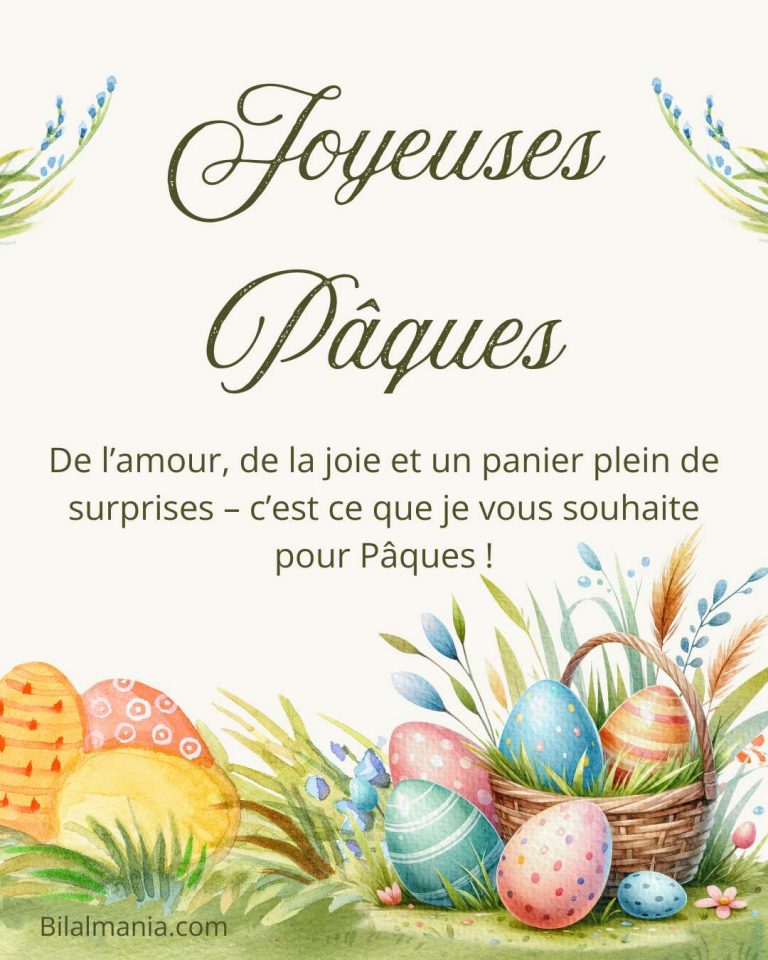 🔥50+ Joyeuses Pâques 2026 – Images et GIFs Animés Gratuits
