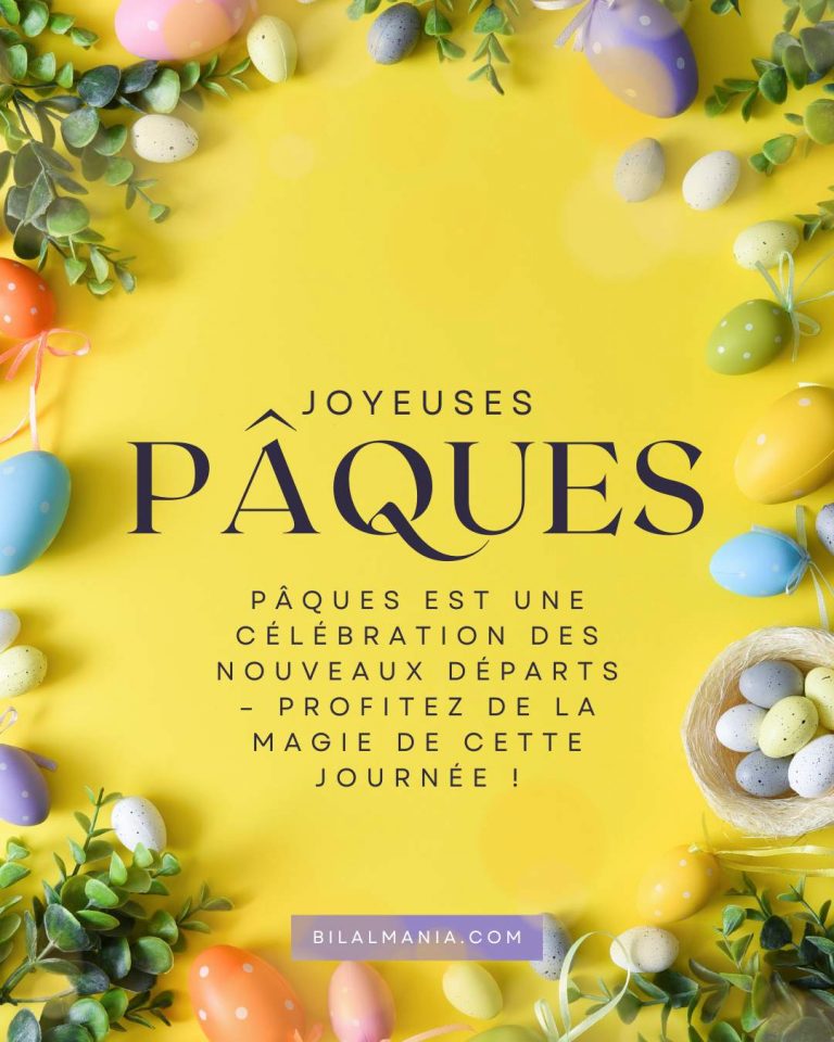 🔥50+ Joyeuses Pâques 2026 – Images et GIFs Animés Gratuits